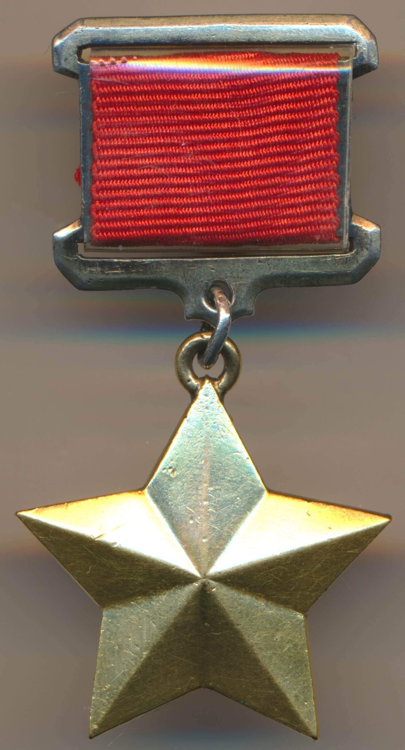 Group of a Gold Star Hero of the Soviet Union #1586, Order of Lenin ...